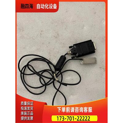 KS焊线机Z轴编码器LIF98W实拍有可以有意老板联【议价】