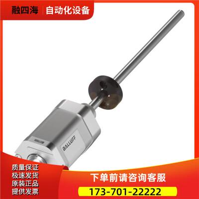 BTL5-T120-M0550-B-S103 巴鲁夫传感器【议价】