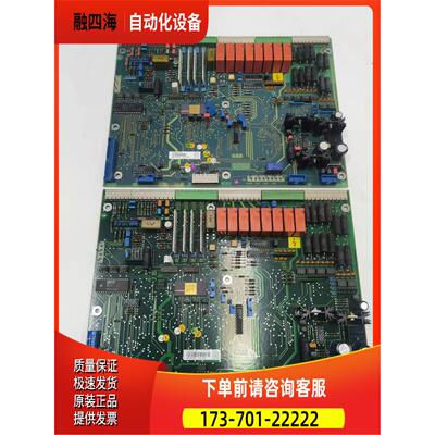 ABB卡件YPQ 202A 3BSC980004R32YT204001-KB【议价】
