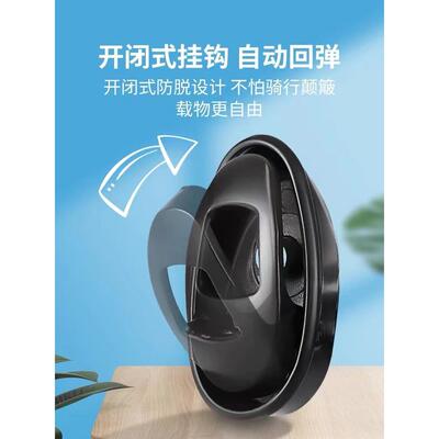 尾菱电动汽车吊钩通用加厚金属铝合金爱玛电池汽车配件Maverick Y