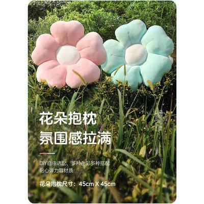 ins风多巴胺花朵汽车抱枕车载网红腰靠垫开车靠垫女神车内装饰品