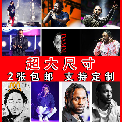 肯德里克·拉马尔说唱歌手大尺寸