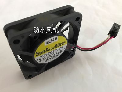 9WF0624H7D05 24V 三洋SanAce 防水散热风机 小型风扇 60*60*15mm