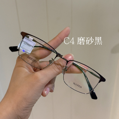 新款索菲雅轻盈金属钛架超轻眼镜框不压鼻休闲文艺男女同款00395