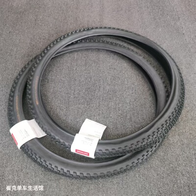 崔克35003700390026×2.0新外胎