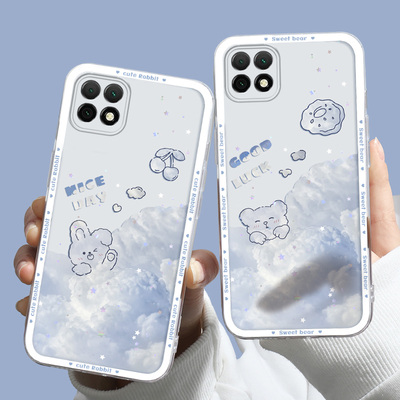 华为畅享20软胶时尚可爱