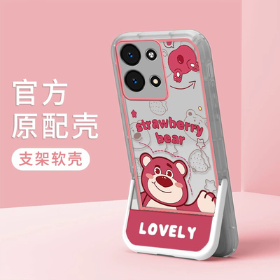 OPPORENO9软胶卡通全包