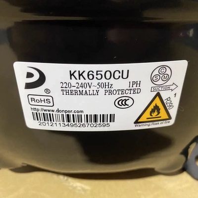 全新东贝冰柜压缩机KK550CU制冷双开门三开门冰箱压缩机