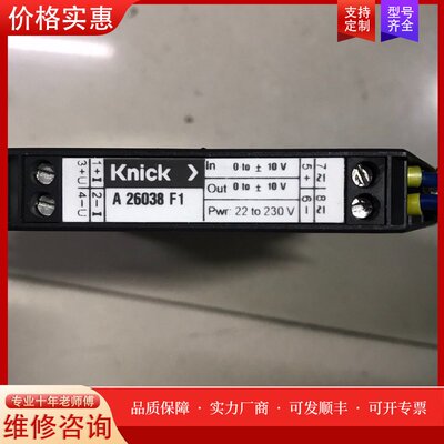 Knick A 26038F1 科伲可VariTrans控制
