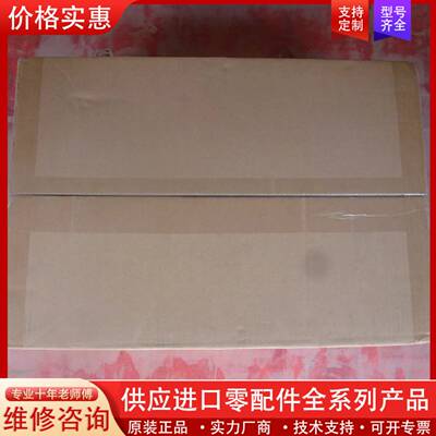 议价烽火XG8A配非对称PRX30模块19张，配对称PR