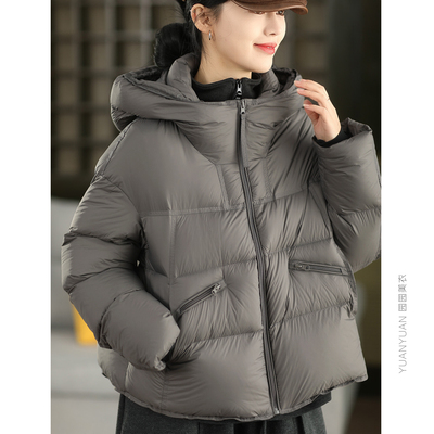 白鸭绒保暖加厚外套羽绒服