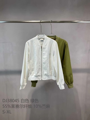 Di-sui2026新款刺绣天丝苎麻外套38045  特价不退不换