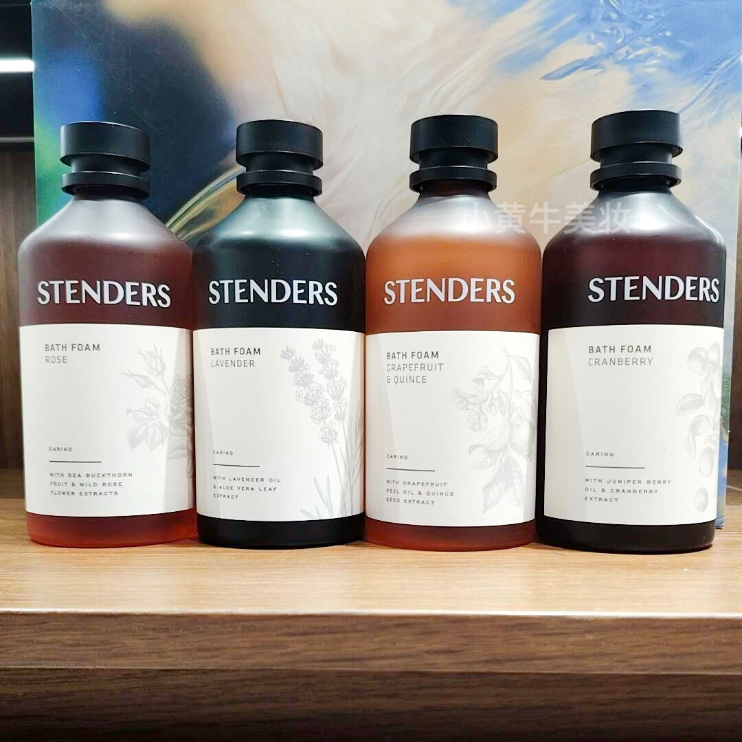施丹兰玫瑰葡萄柚蔓越莓泡泡浴液沐浴啫喱露浴缸超多泡澡成人儿童
