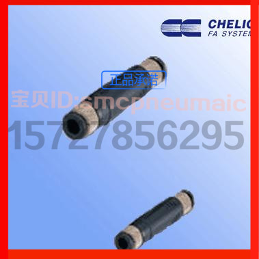 台湾气立可真空发生器