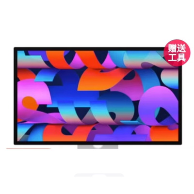 专用 苹果（Apple）2022款 Studio Display 27寸显示器贴膜 书写类纸膜 纤维刚化高清防刮花膜 防反光磨砂膜