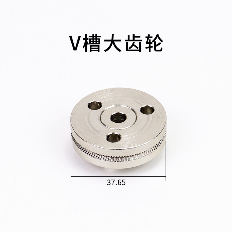 高精密自动破锡机刀片剖锡机 送锡破锡器V槽 大齿轮小铜齿轮配件