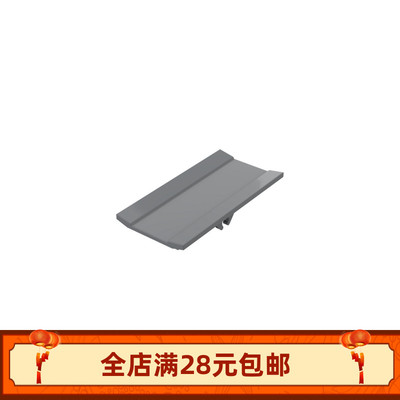 MOC 2440 小颗粒益智拼插积木散件基础配件 推雪板