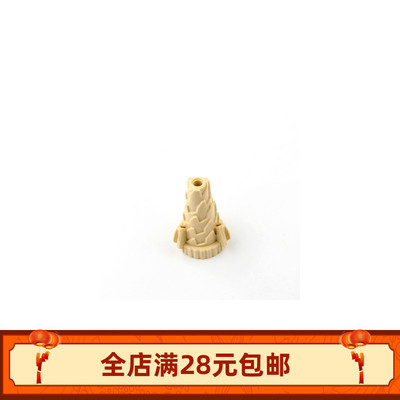 国产积木 科技机械配件 64713 螺旋大钻头