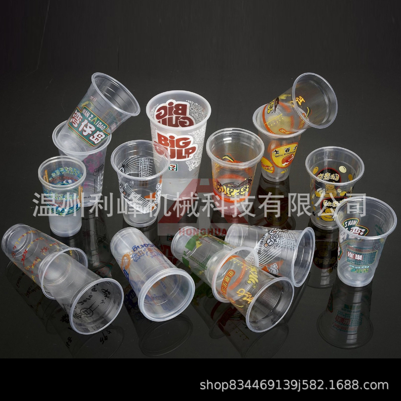 全自动一次性塑料杯侧壁胶印机 曲面印刷机 杯子印刷机械设备