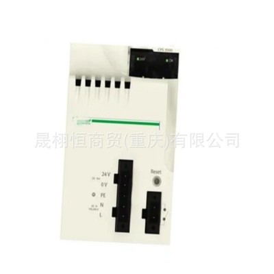 PLC模块TSXPSY3610M-Tsxp572634m-TSXCANKCDF90TP-TSXMRPC01M7