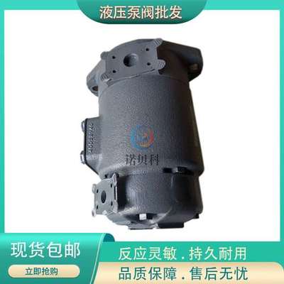 东京计器F11-SQP43-60/50/45/38-35/32/30/25-86AB/86CC/86DD-18