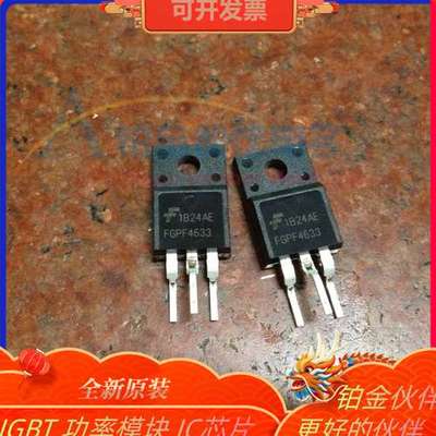 全新 L4885CV L4888SQ L4883SQ L4879SD L4871ID