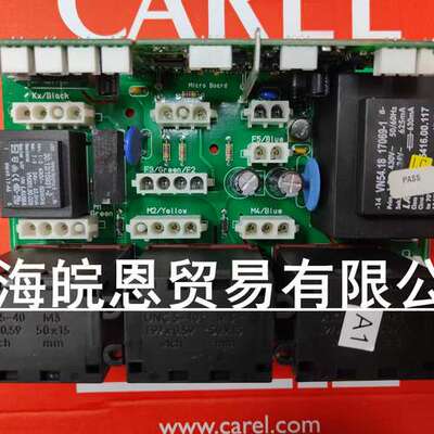 现CAREL卡乐RITB400002威图RITTAL专用RITB4OOOO2 电路板控制主板