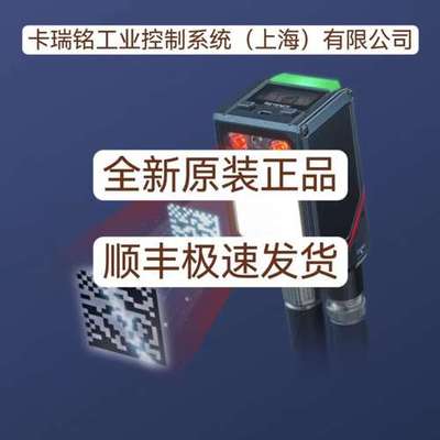 基恩士OP-29859 OP-88569 HR-B2 HR-CG4全新原装正品 现货