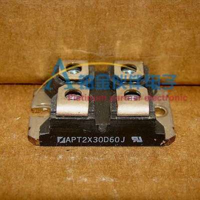 APT2X30D60J APT2X30D40J  APT2X30D100J 封装二极管模块 议价
