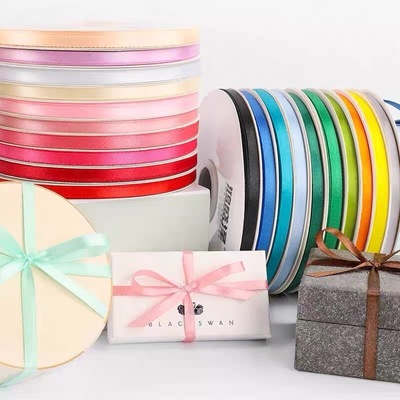 0.6cm1cm双面涤纶带鲜花礼物包装丝带烘焙蛋糕绸段织带蝴蝶结绑带