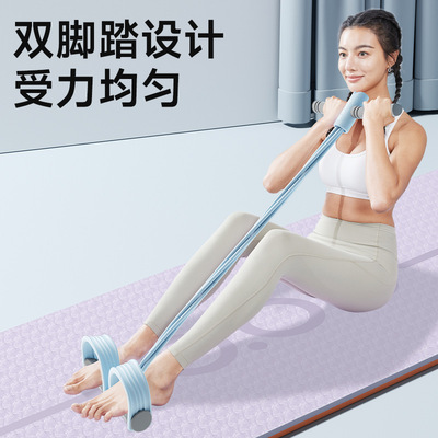 Upgrade the pedaling and pulling device for sit up exercises