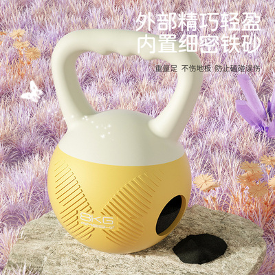 Butterfly soft kettlebell women's dumbbell fitness equipment