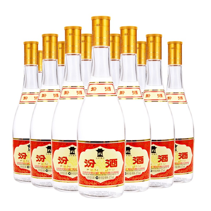 汾酒53度黄盖玻汾475ml*12瓶套装山西清香型高度粮食国产白酒_虎窝淘
