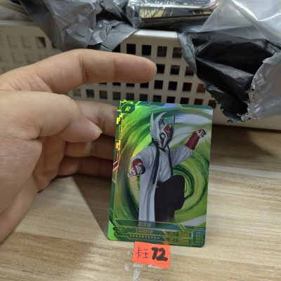 风不追gp11048