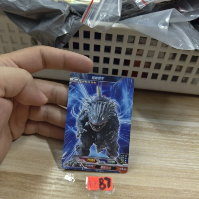 格斯拉王sc18016
