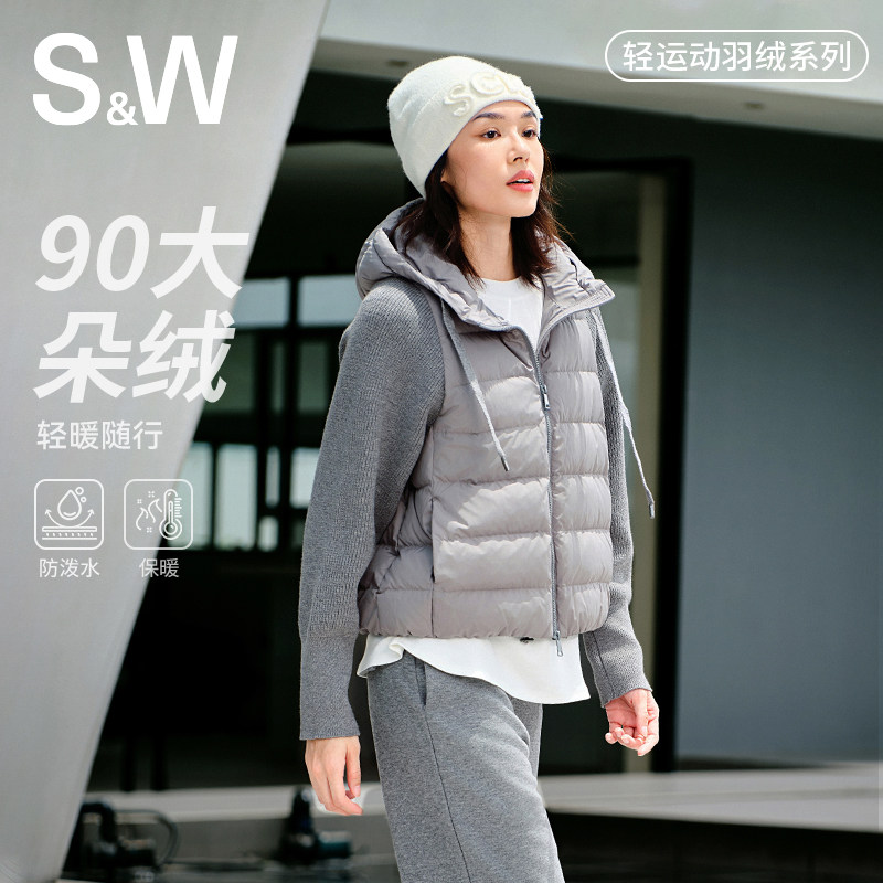 SW速惟羽绒服