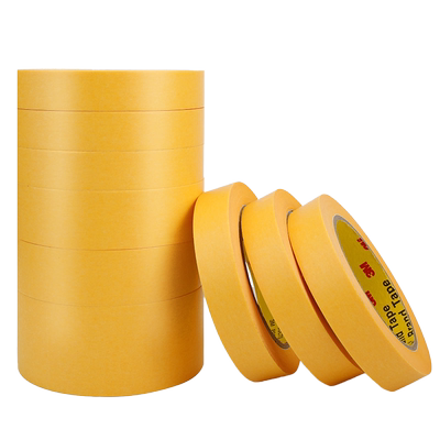 3m装修喷漆专用pencil美纹纸胶带