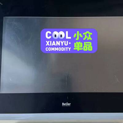 可维修Beijer北尔触控屏 iXT10E iXT10E原议价