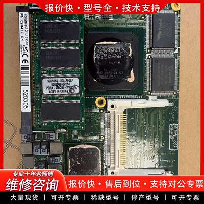 可维修可维修康佳特 congatec AG L130510 133310议价