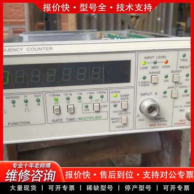 可维修ADVANTEST频率计 R5362B 高精度频率计议价