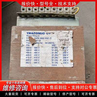 可维修ACS600变频器变压器功率650W型号3AFE5议价