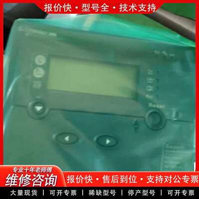可维修Sepam 继电保护器议价