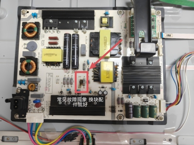 适用于海信LED58K700U电视电源板RSAG7.820.6350电路板HLL-4655WK