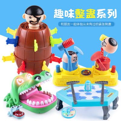 咬手指恐龙整蛊玩具鲨鱼