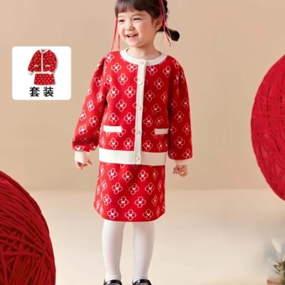 春上新！90-130码巴家儿童套装女童春秋小香风拜年服喜庆针织套装