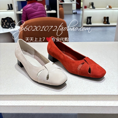 雅氏2026春季女鞋优雅通勤女单鞋