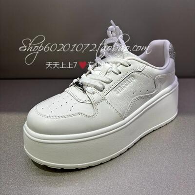 思加图休闲厚底圆头小白鞋EB401