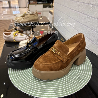 娜冉2025秋季女鞋专柜正品乐福鞋