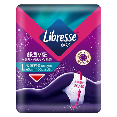 薇尔新品蓬蓬吸日用卫生巾10片