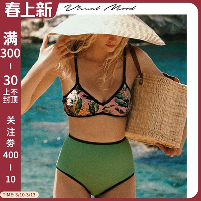 VisualMood法式复古分体泳衣女